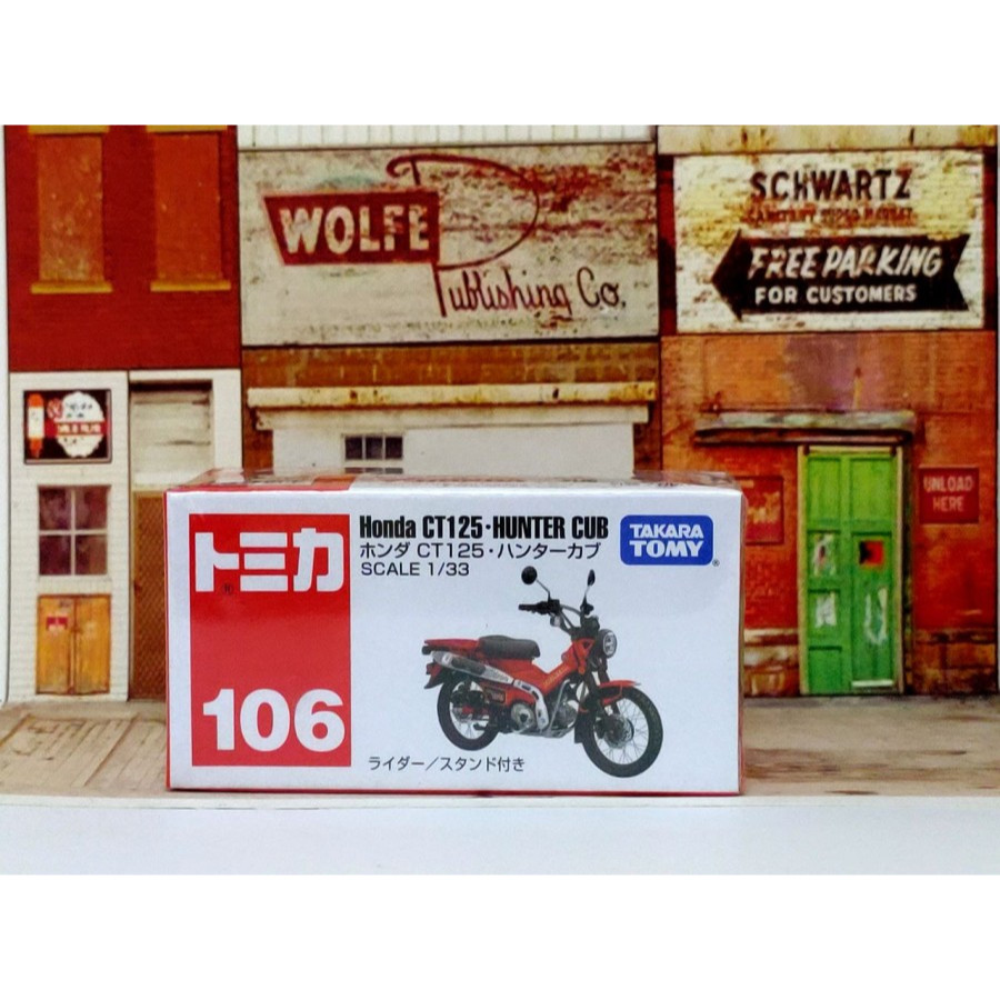 Jual Tomica No 106 Honda CT125 Hunter Cub Original Takara Tomy harga ...