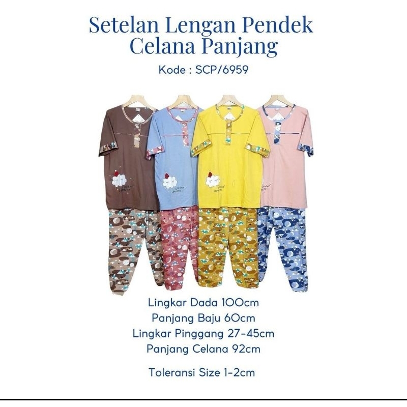 Jual BAJU TIDUR HARIAN AMRO PUTIH SCP celana panjang 6342 6310 6636 ...