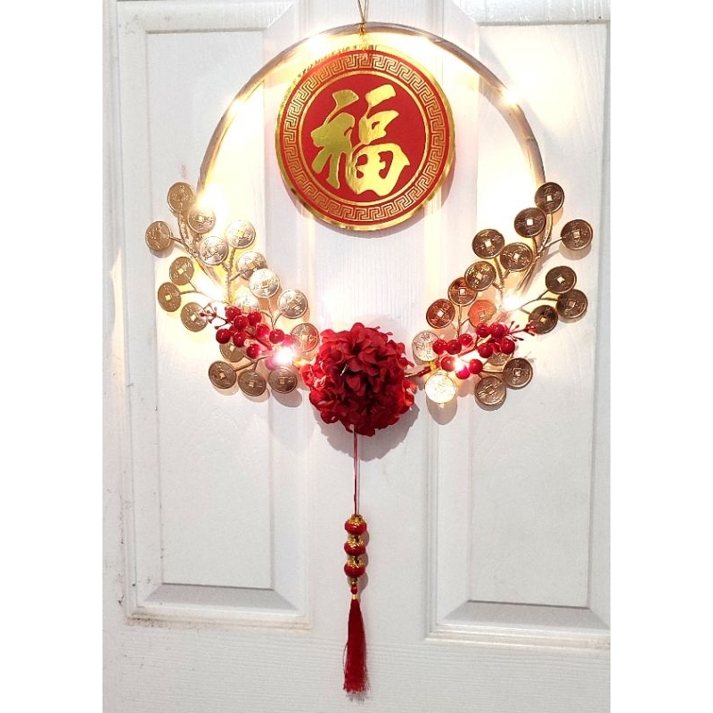 Jual Hiasan Imlek Simple Premium Size L 30cm | Shopee Indonesia