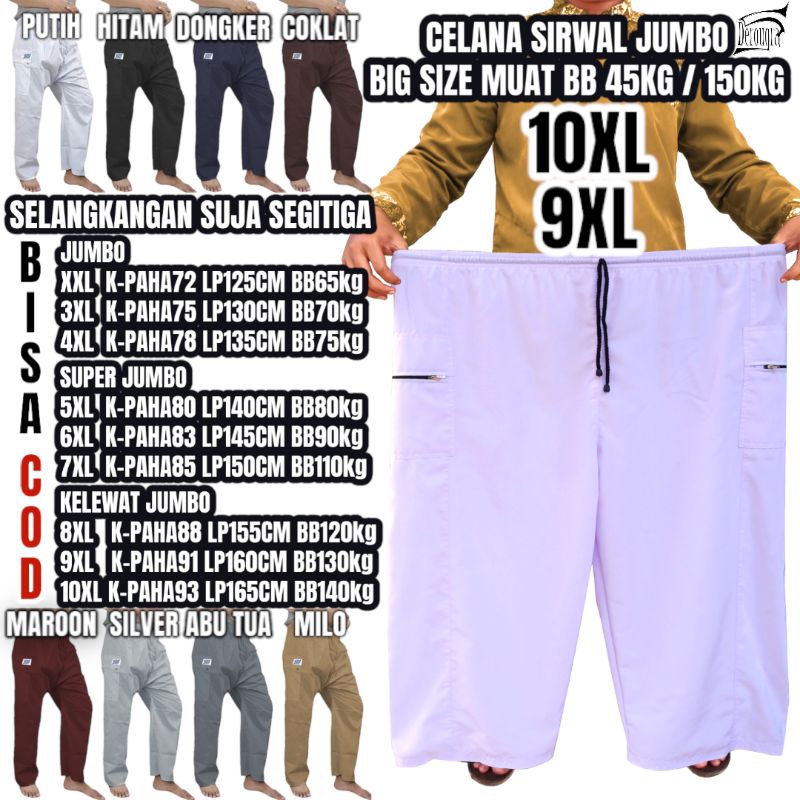 Jual CELANA SIRWAL HAJI PUTIH DEWASA JUMBO BIG SIZE XL XXL XXXL XXXXL 4XL 5XL 6XL 7XL 8XL 9XL ...