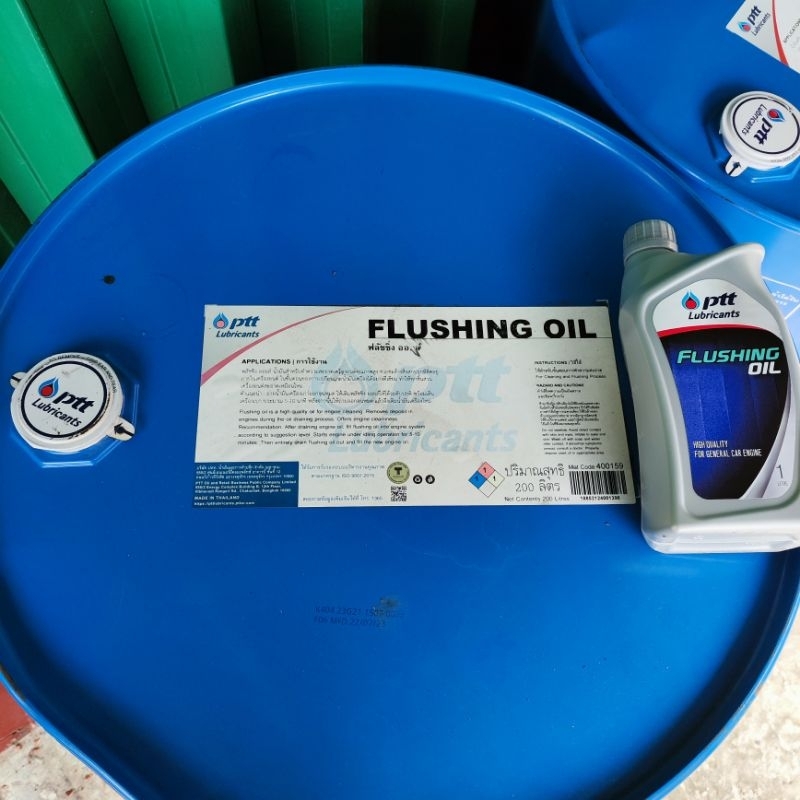 Jual PTT LUBRICANTS FLUSHING OIL REPACK | Shopee Indonesia