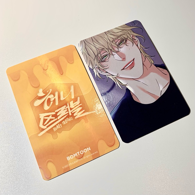 Jual RPC TRADE ONLY | Shopee Indonesia