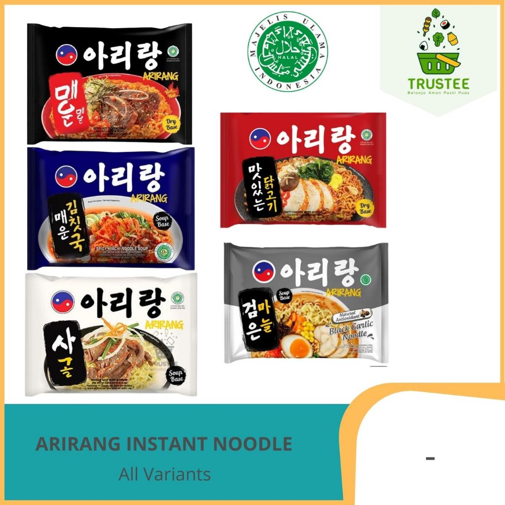 Jual Arirang Noodle Soup/ Mie Instan Kuah Sup Sumsum Halal | Shopee ...