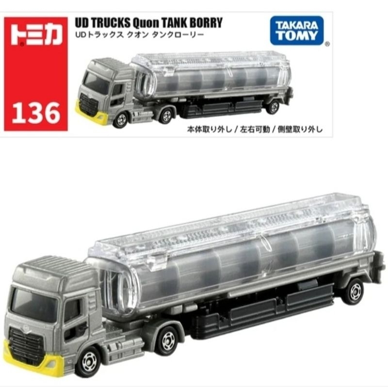 Jual Tomica Long 136 UD TRUCKS Quon TANK LORRY Takara Tomy Original | Shopee Indonesia