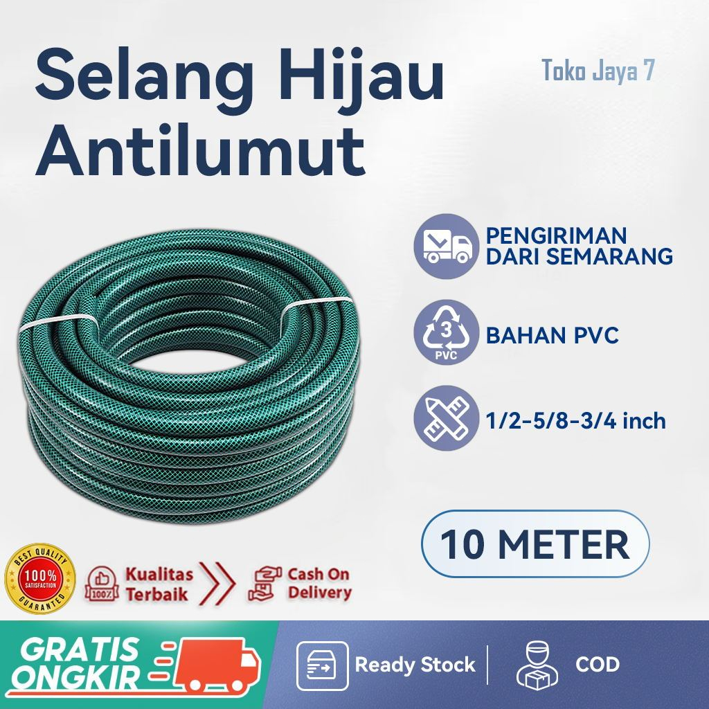 Jual SELANG AIR 10 METER SERAT BENANG HIJAU ANTI LUMUT TEBAL 2MM / SELANG AIR TAMAN 1/2 5/8 3/4 ...