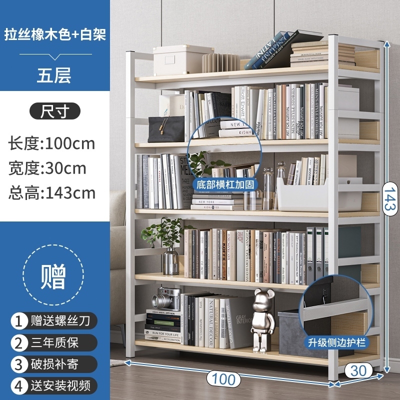 Jual BEST Rak Buku Rak Besi Siku Lubang Rak Gudang Rak Serbaguna Besi ...