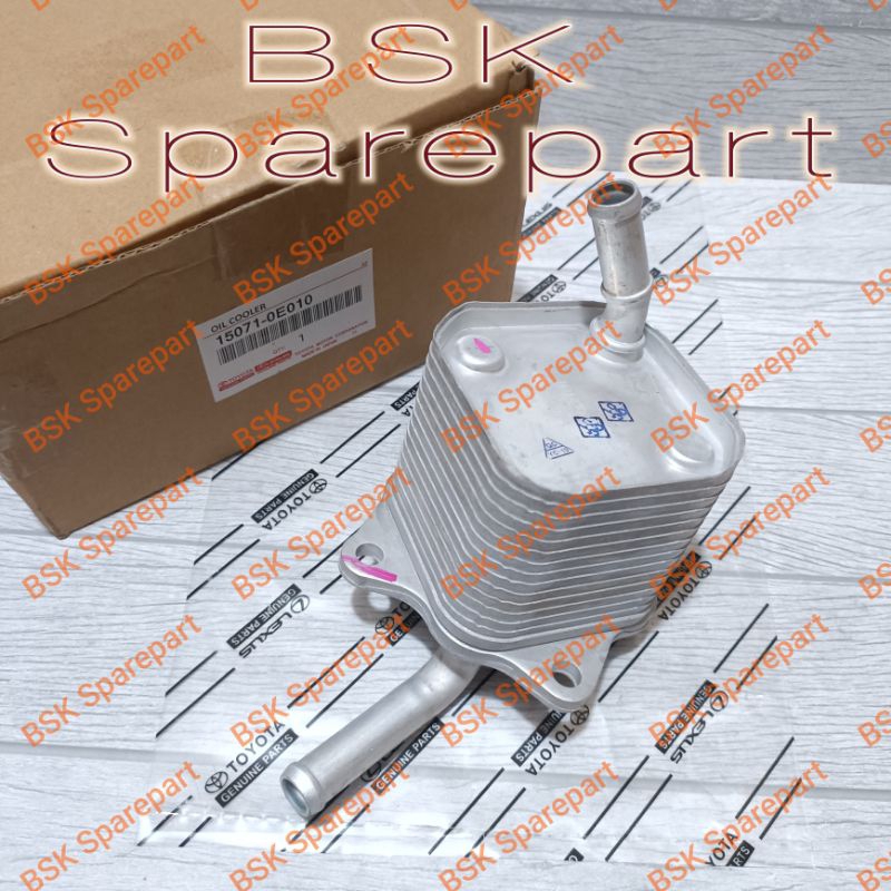 Jual Oil Cooler Coler Mesin Toyota Innova Reborn Diesel 1GD/2GD 2016-Up ...