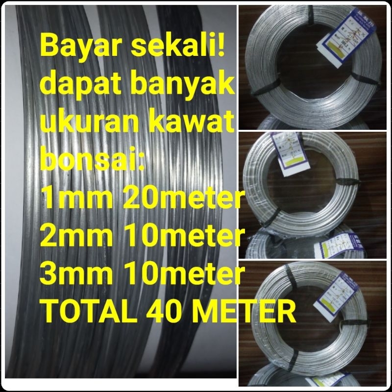 Jual Kawat bonsai banyak ukuran 1mm 2mm 3mm. Total 40 meter. | Shopee ...