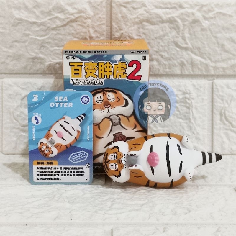 Jual Pop Mart Figure Bu2ma Fat Tiger Panghu Blindbox | Shopee Indonesia