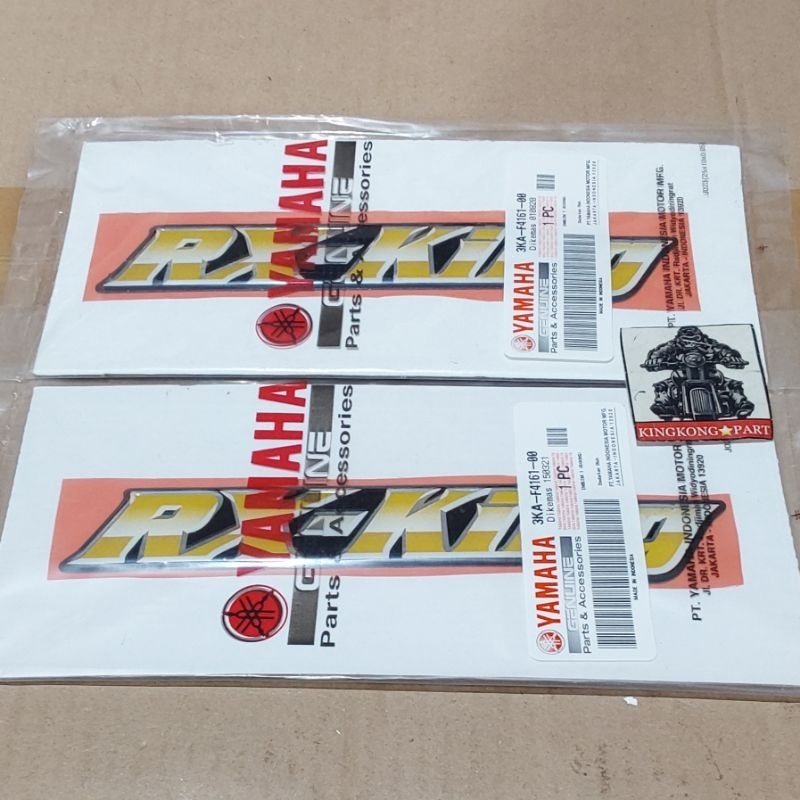 Jual Emblem tutup box aki rx king 2001-2002 original 3KA-F4161-00 ...