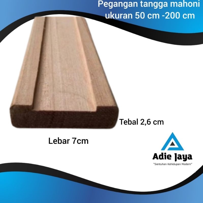 Jual Handrail Tangga Kayu Mahoni 2.6x7 cm Panjang 200cm | Railing ...