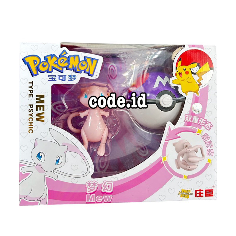 Jual Mainan Figure Pokemon Pokeball / Pokemon Ball / Pokemon Figure ...