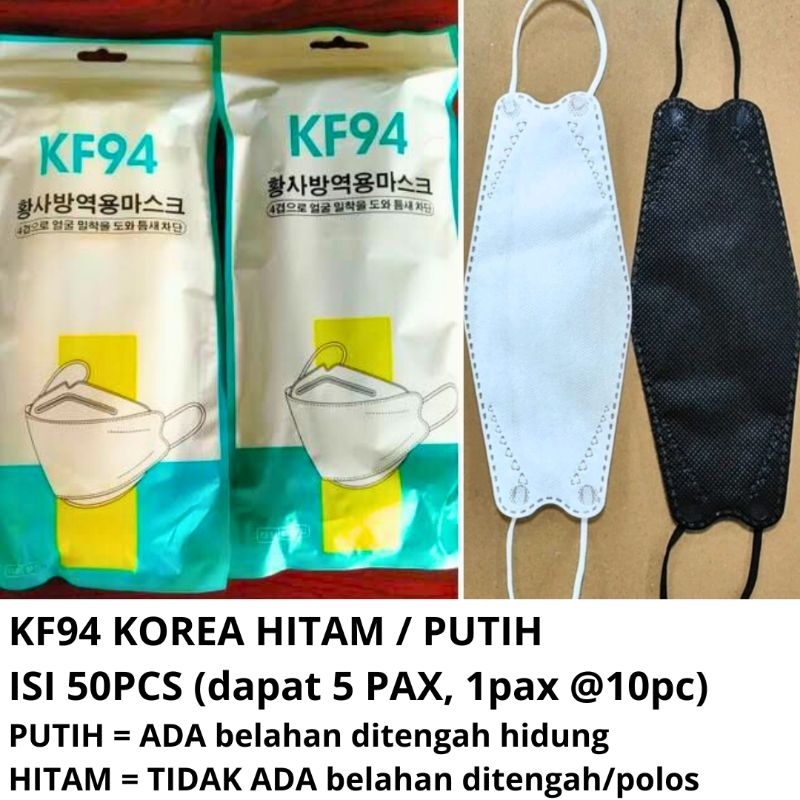 Jual MASKER KF94 KOREA 4 PLY ISI 50PCS PALING MURAH MASKER KF94 DEWASA | Shopee Indonesia