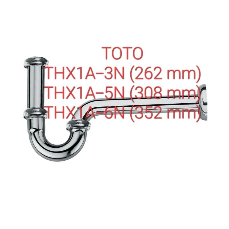 Jual Pipa Afur TOTO THX1A-3N THX1A-5N THX1A-6N | Shopee Indonesia