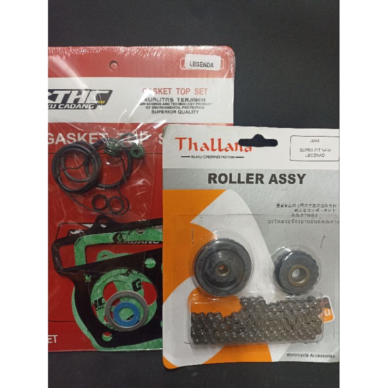Jual Rante keteng set plus paking top set supra fit new revo lama legenda supra fit lama ...