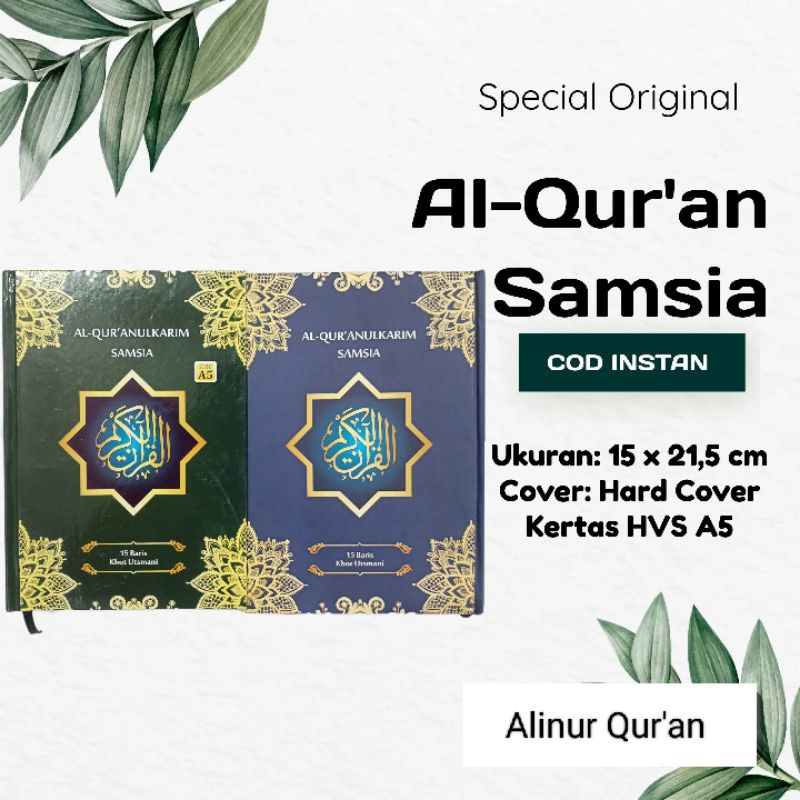 Jual Alquran Samsia Khat Utsmani 15 Baris HVS Ukuran A5. | Shopee Indonesia