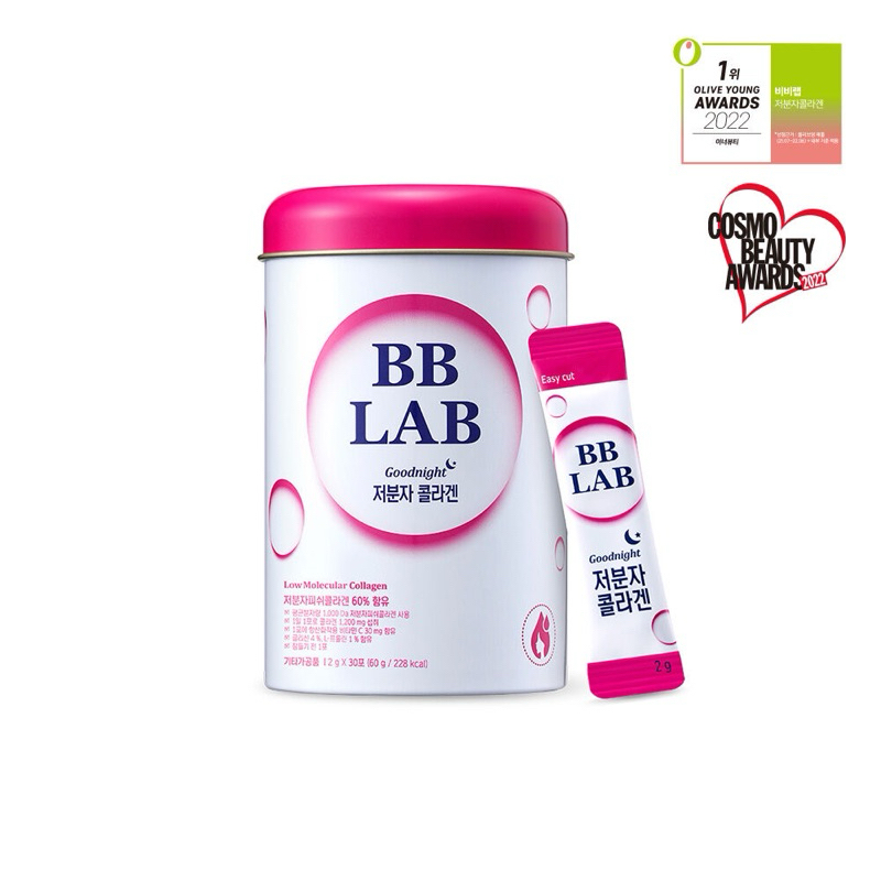 Jual BB Lab Collagen Korea | Shopee Indonesia