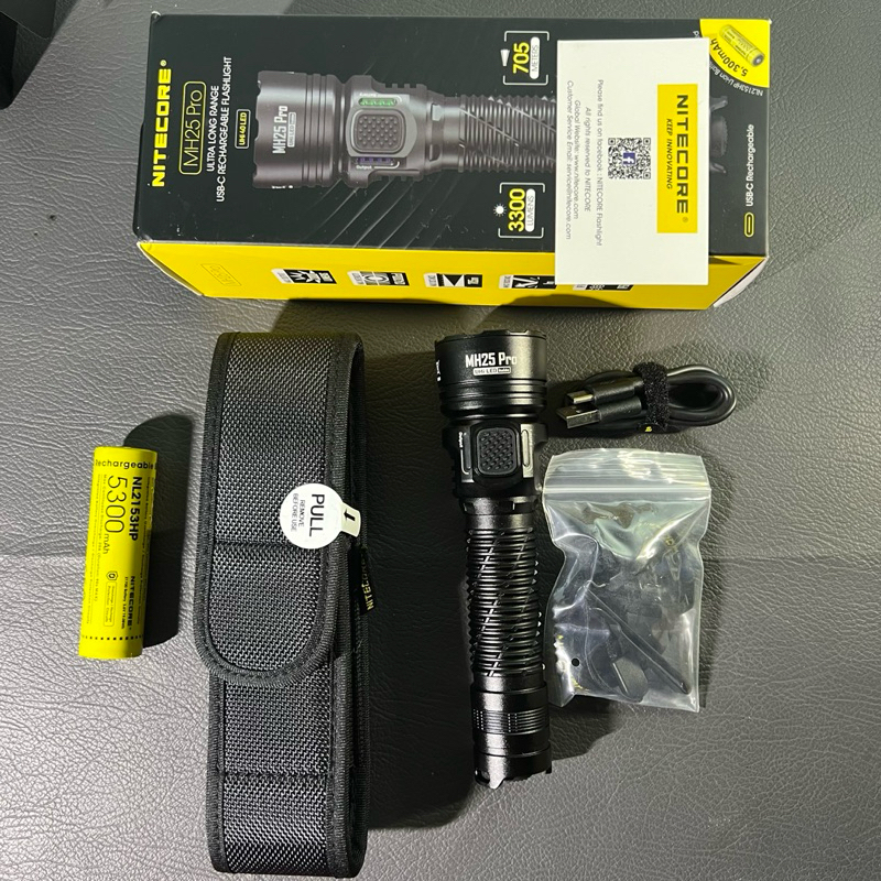 Jual Nitecore MH25 Pro | Shopee Indonesia