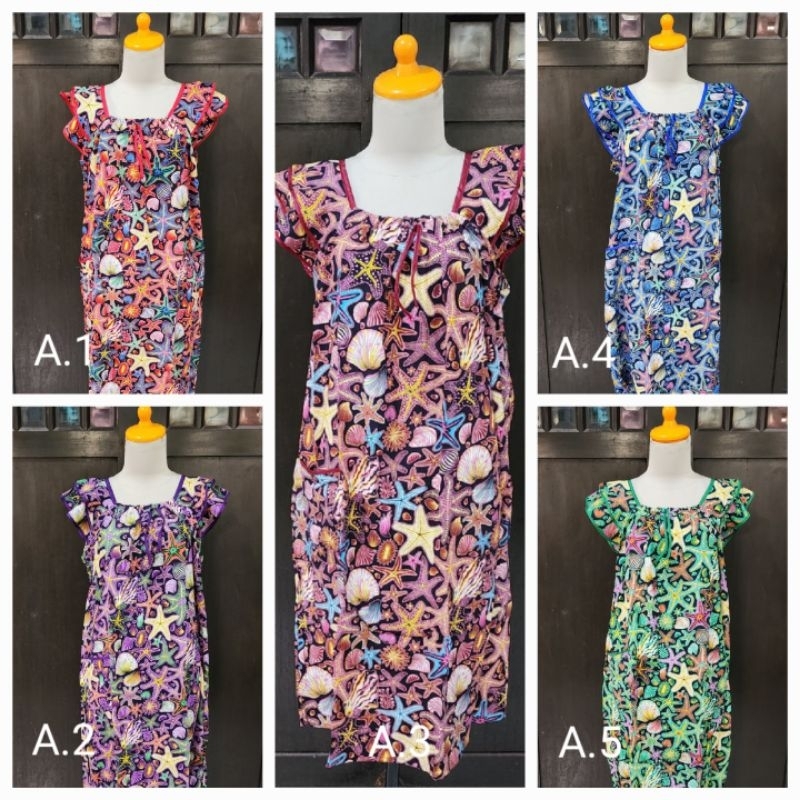 Jual Daster tanpa lengan 38 Kencana Ungu label biru LD 96 - 120 cm ...