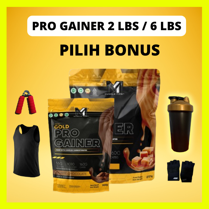 Jual PRO GAINER M1 2 LBS / 6 LBS MUSCLE FIRST BPOM HALAL GAINER MUSCLE ...