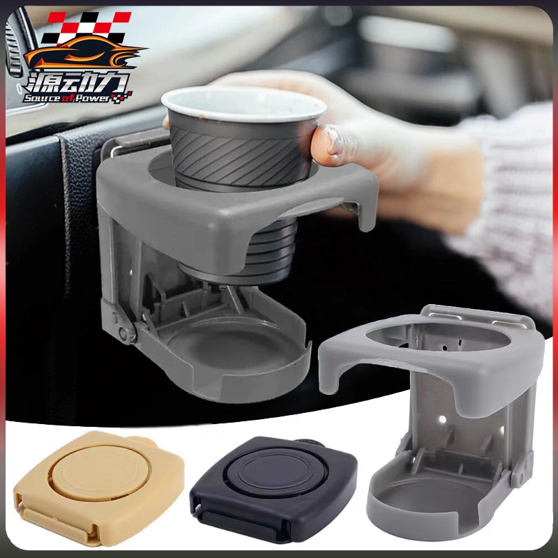 Jual Cup Holder Mobil Tempat Botol Gelas Cup Holder motor Gelas Minuman ...
