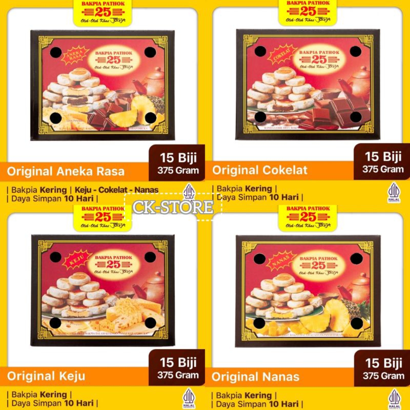Jual Bakpia Pathok 25 KERING oleh-oleh khas Jogja | Shopee Indonesia