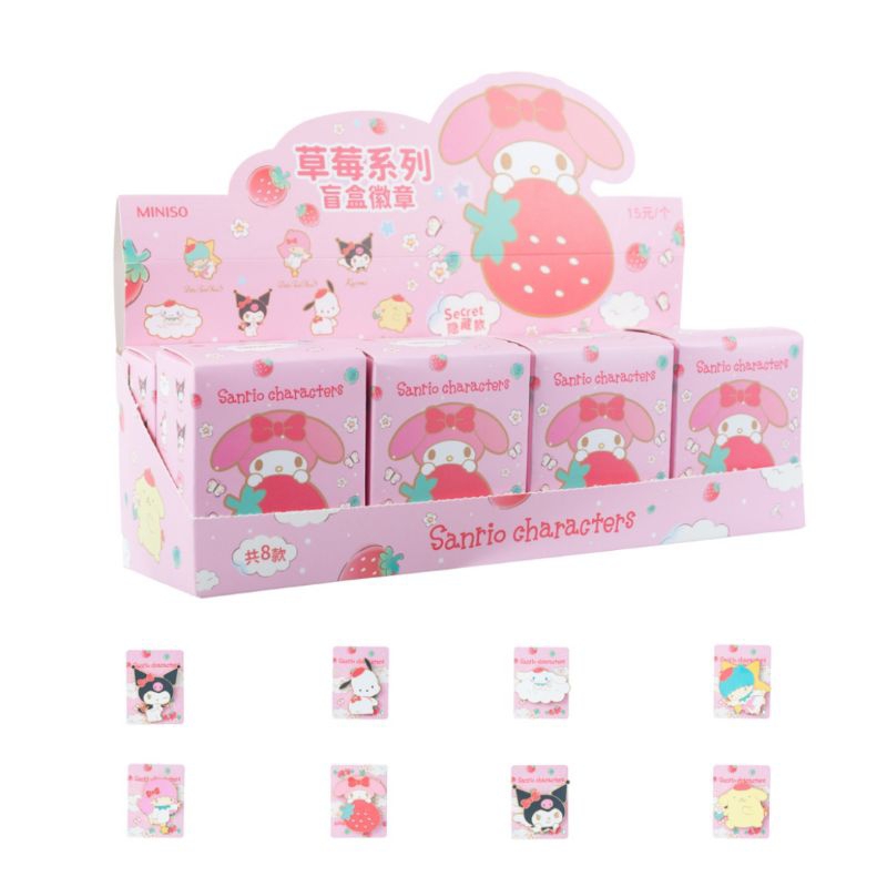 Jual MINISO Blind box Sanrio Characters Ocean Pearl Storage Jar ...