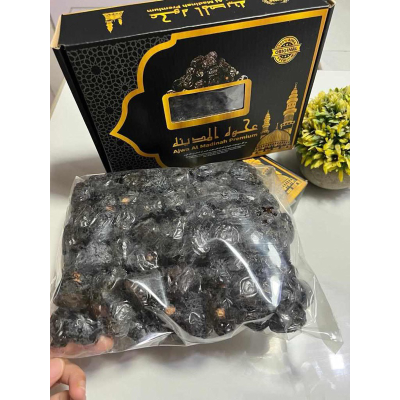 Jual KURMA AJWA ALMADINAH PREMIUM JUMBO DAN SUPER LEMBUT/AJWA MADINAH ... Jual KURMA AJWA ALMADINAH PREMIUM JUMBO DAN SUPER LEMBUT/AJWA MADINAH ...