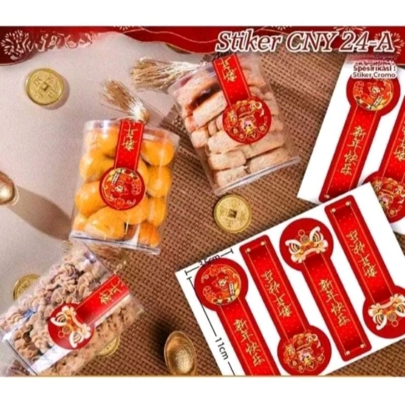 Jual Sticker label CNY Kue kering toples handtag label name Hampers ...