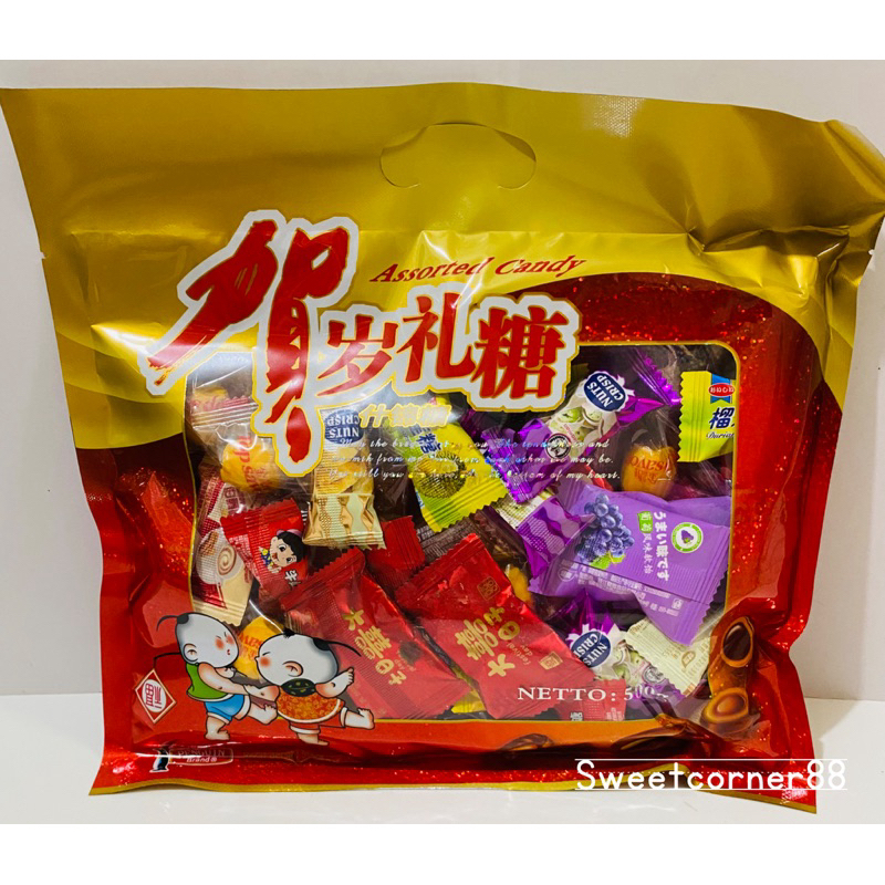 Jual PERMEN ANEKA RASA PENGUIN BRAND 500GR/ ASSORTED CANDY/ MANISAN ...