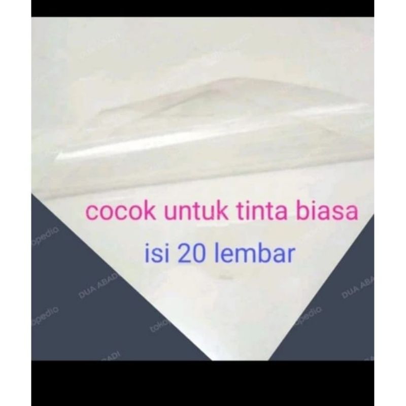 Jual Kertas stiker VINYL transparan / stiker bening isi 20 lembar A4 ...