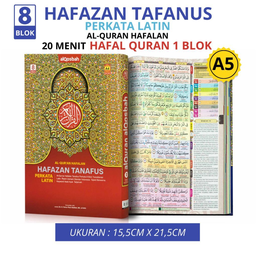 Jual AL QURAN HAFAZAN TANAFUS PERKATA LATIN 8 BLOK UKURAN A4 | Shopee ...