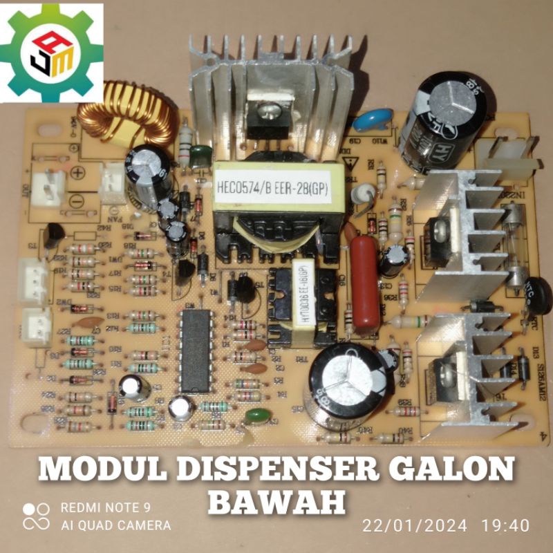 Jual Modul dispenser Miyako original cabutan sesuai gambar | Shopee ...
