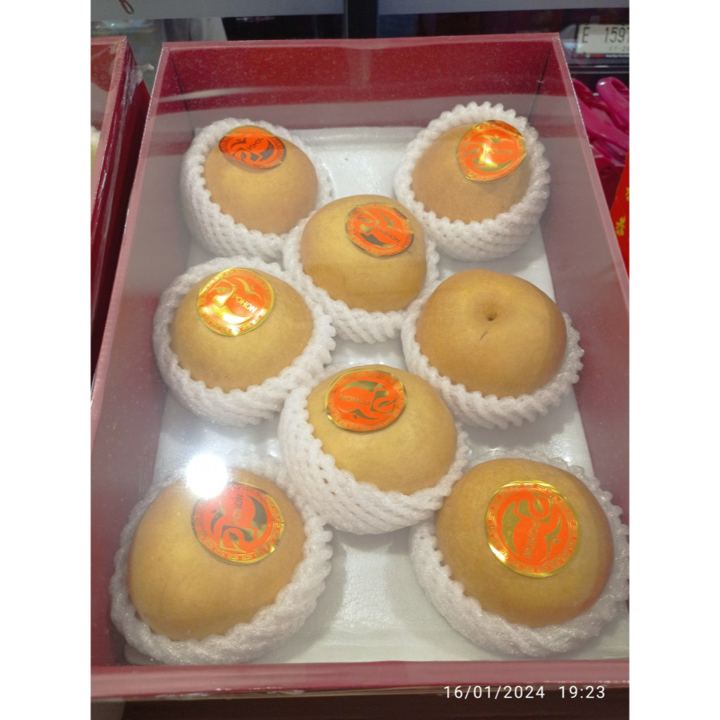 Jual PEAR SINGO RRC 6-8'' 5KG PER BOX - MEREK POHON ( GIFT BOX IMLEK ...