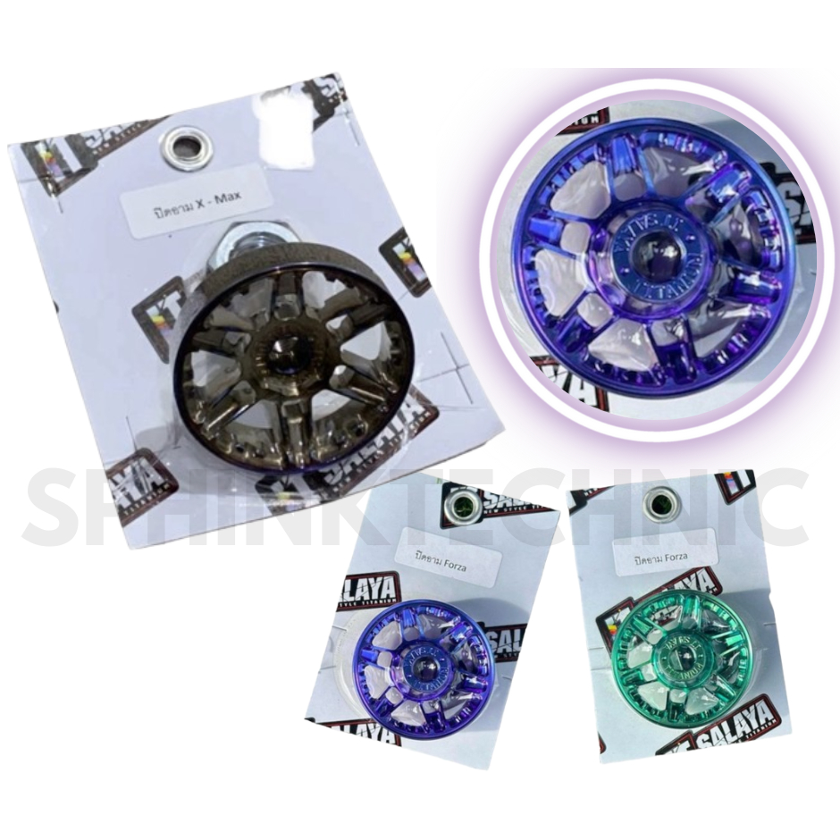 Jual Cover Mur Roda Belakang Xmax X-max X-MAX It Salaya Original ...