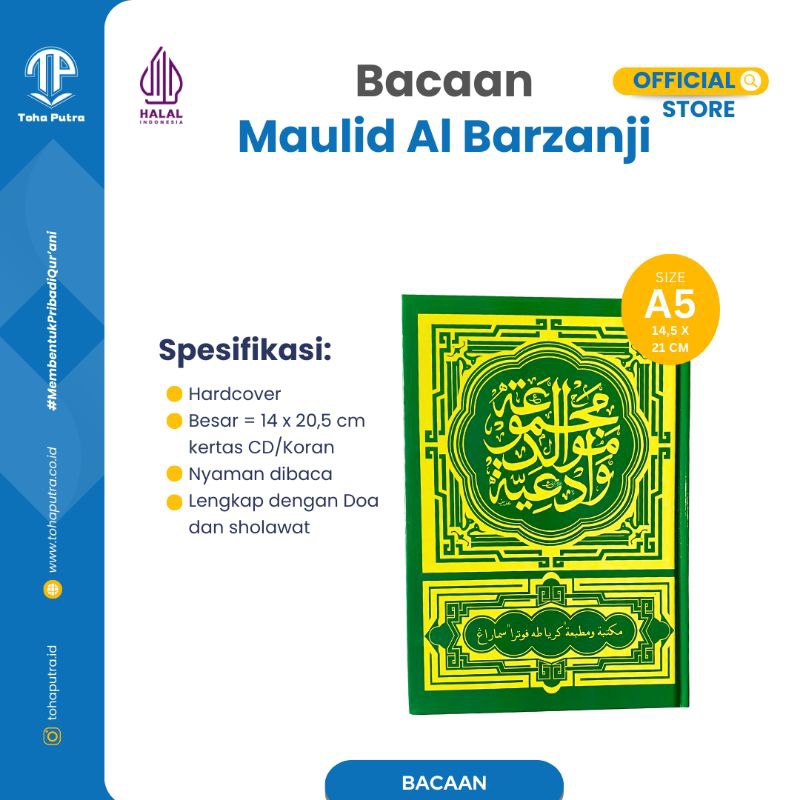 Jual Kitab Al-Barzanji Hard Cover Lengkap dengan Doa dan Sholawat ...