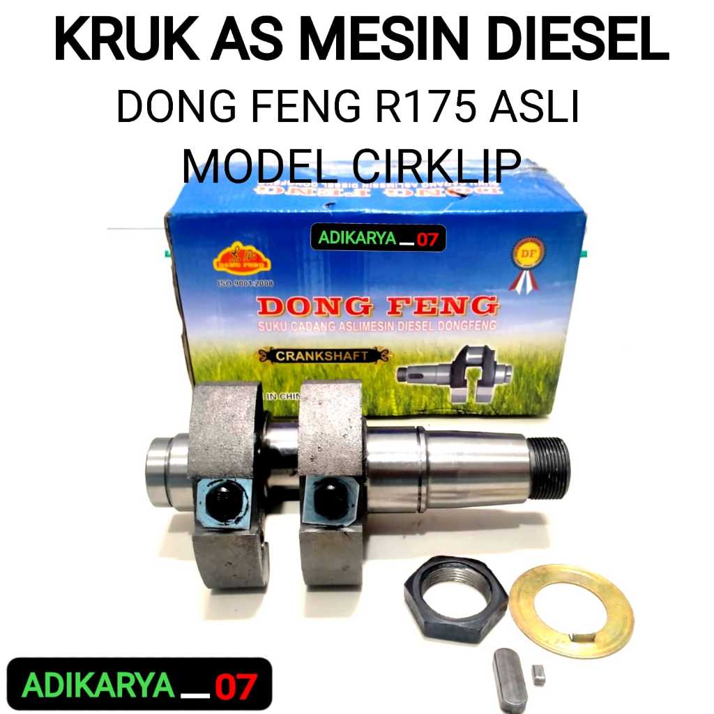 Jual Crankshaft Mesin Diesel R175 Kruk As Mesin Diesel R175 Dong Feng ...