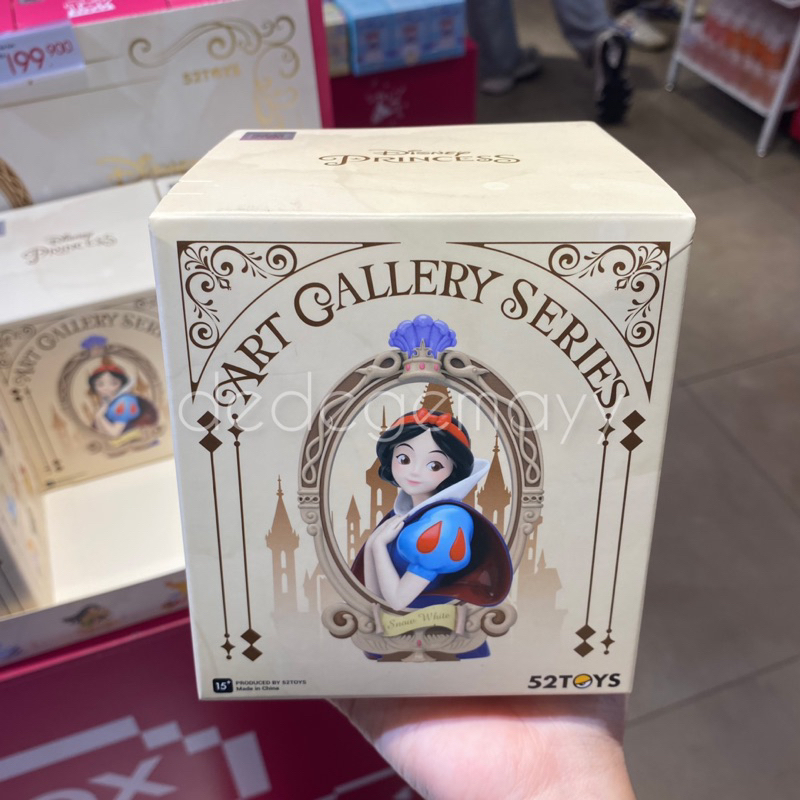 Jual Miniso x Disney Princess - Blind Box Princess Art Gallery Series | Kotak Buta Figure ...