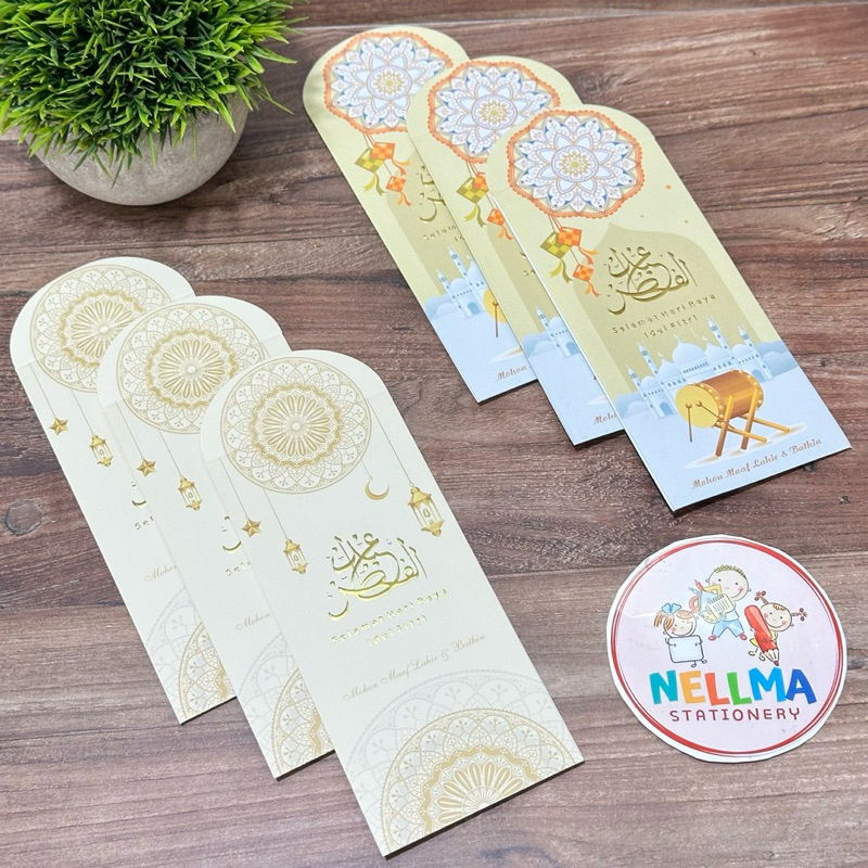 Jual AMPAU ANGPAU AMPLOP LEBARAN PANJANG EMBOS TIMBUL ( isi 5 pcs ...