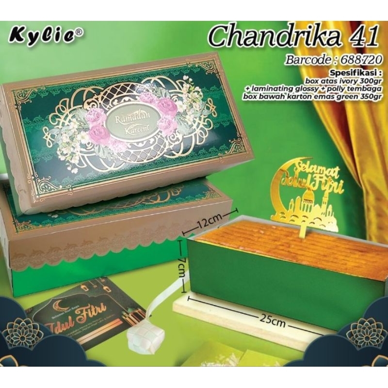 Jual Box Lebaran 25x12 x7cm Box Brownies Lebaran Box Lebaran 2 toples ...