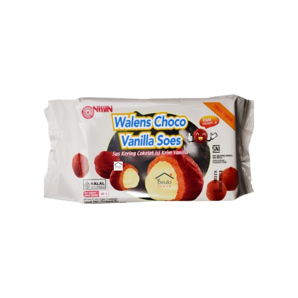 Jual Walens Vanilla Soes Kue Sus Vanilla Nissin Kemasan Pack | Shopee ...