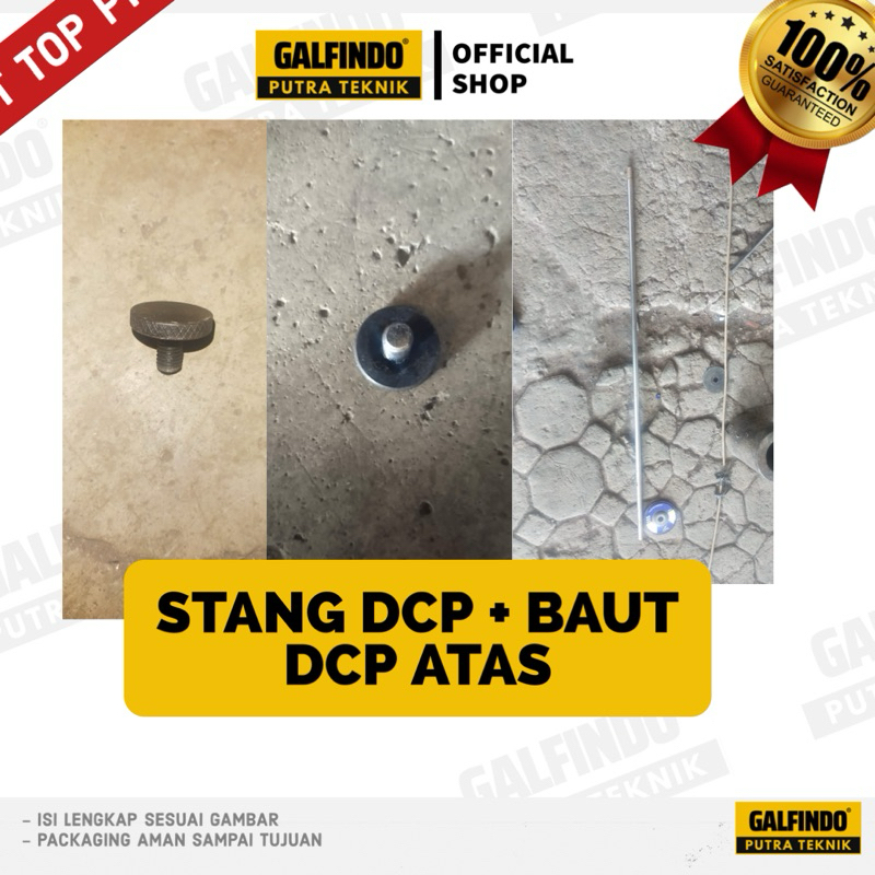 Jual GALFINDO STANG DCP + BAUT DCP ATAS + CONUS DCP ALAT LAB TEKNIK ...