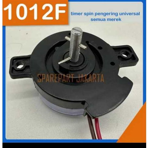 Jual TIMER MC SPIN 2 KABEL 5 MENIT WTA-1012F (BODY DATAR) | Shopee Indonesia