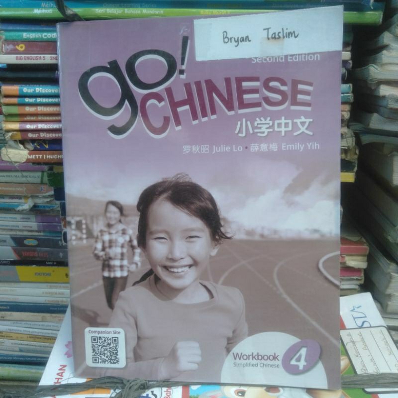Jual go Chinese 4 workbook. 100% Ori | Shopee Indonesia