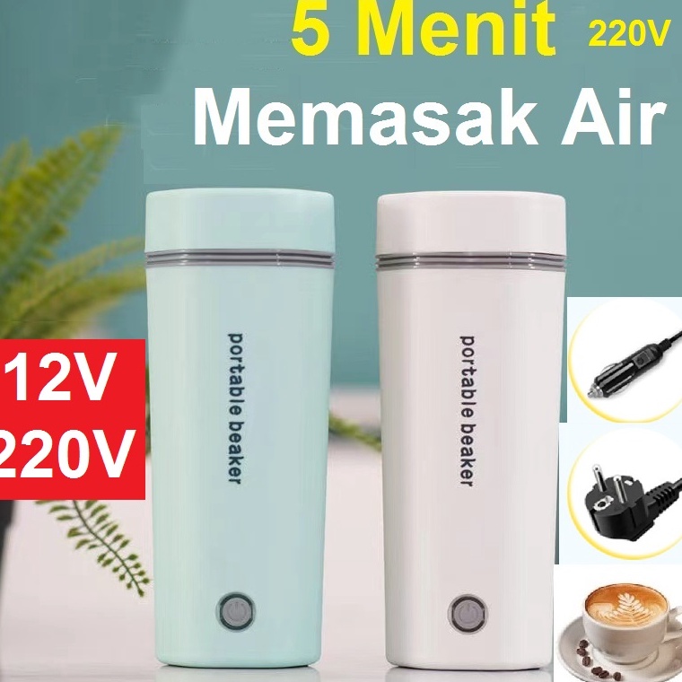 Jual Pemanas Air Listrik Gelas Pemanas Electric Thermos Kettle Portable ...