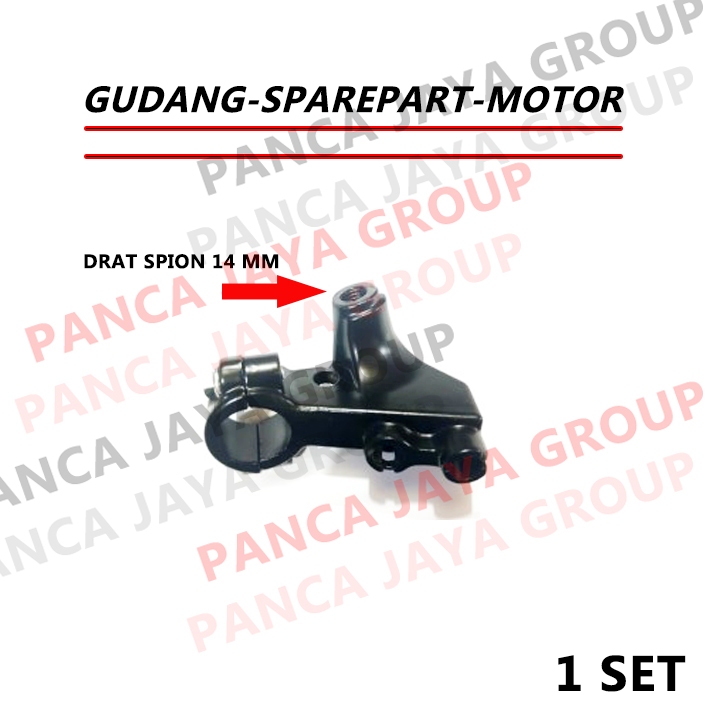 Jual DUDUKAN RUMAH HANDLE KIRI SPION REM SUZUKI NEX KARBU-NEX FI NEW 2 ...