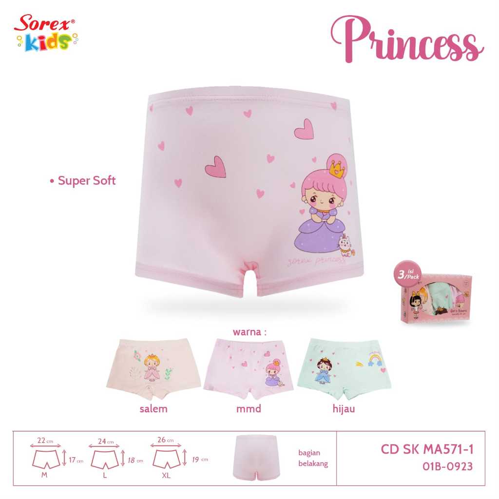 Jual Sorex Anak 501 ; 502 ; 503 ; 504 ; 552 ; 571 HP 787 Celana Dalam Boxer Short Pants Anak ...