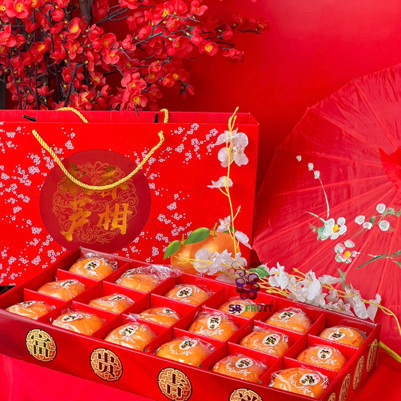 Jual Jeruk Ponkam Manis Sakura Buah Imlek 2025 Premium Kotak segar Tas ...