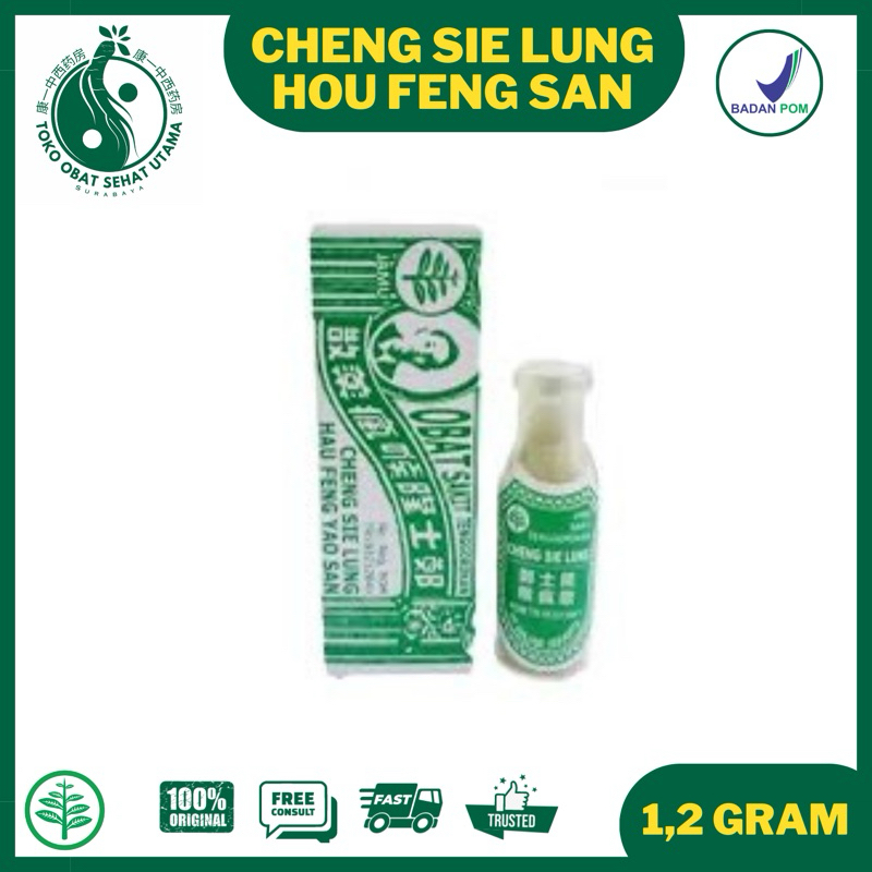 Jual CHENG SIE LUNG HOU FENG SAN (ECERAN 1 BOTOL) / Refill / Obat ...