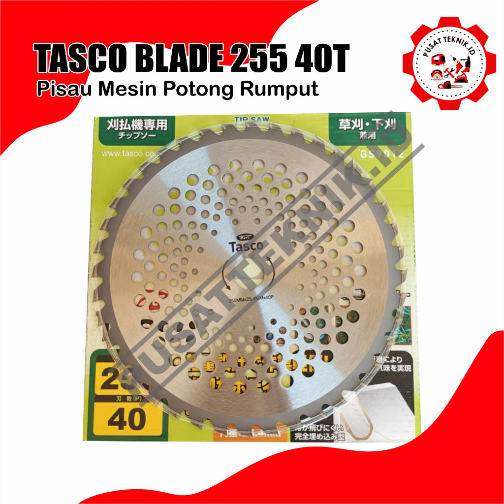Jual Mata pisau bulat mesin potong rumput Tasco TAC 328 40T | Shopee Indonesia